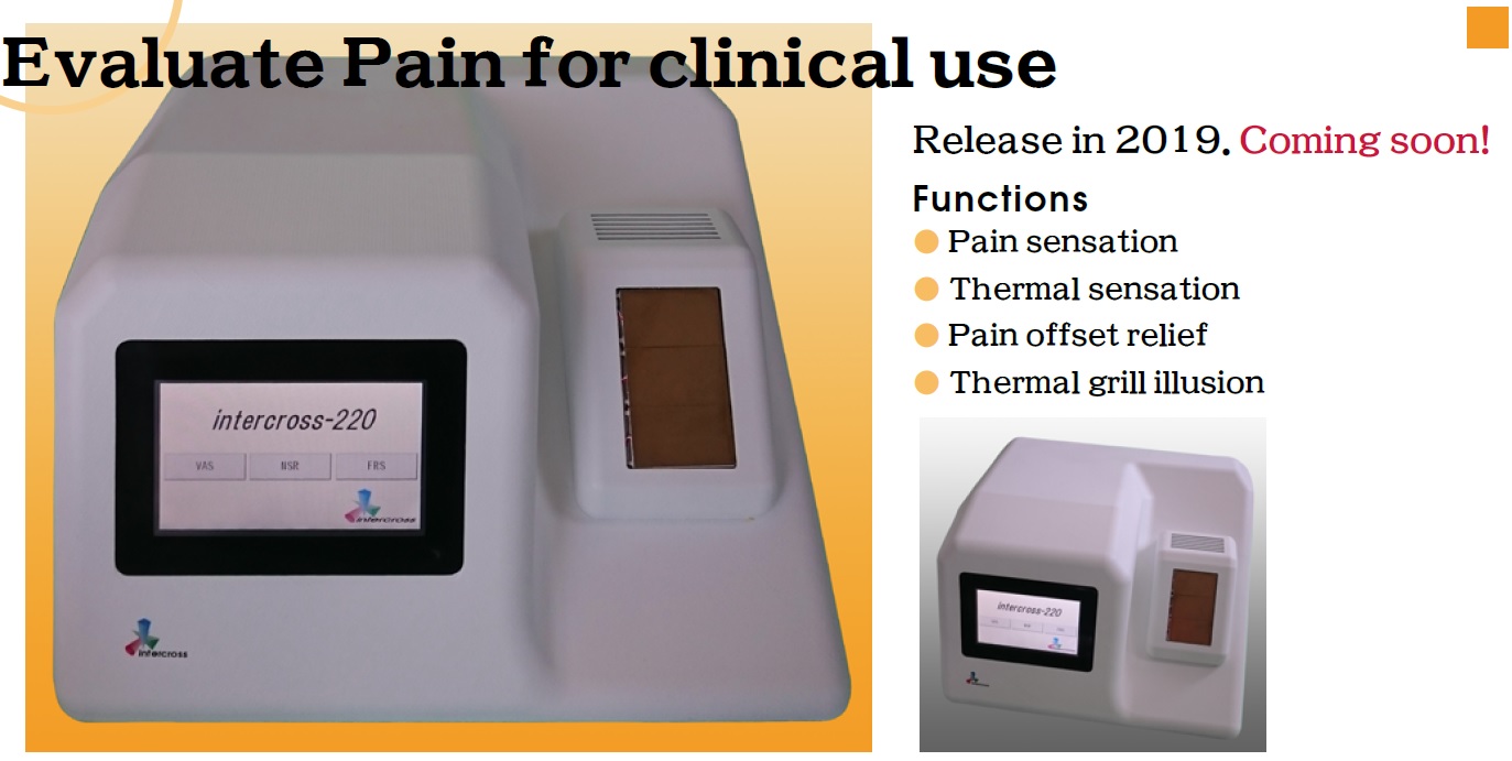 intercross-220 | intercross corporation