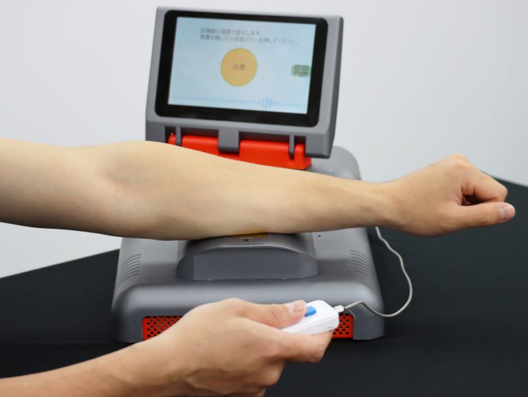 Thermoception Analyzer | intercross corporation