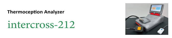 Thermoception Analyzer intercross-212 | intercross corporation